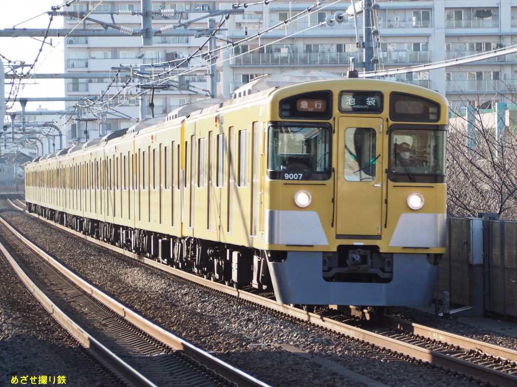 西武9000系 9104F、9107F | めざせ撮り鉄
