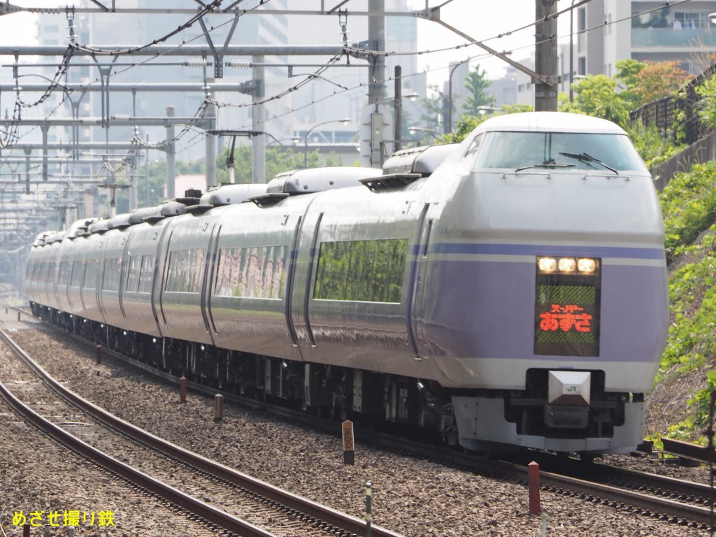 スーパーあずさ E351系 | めざせ撮り鉄
